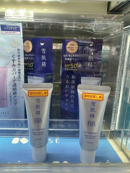 Kem Nền BB Kose Sekkisei SPF50+ – Mỏng Nhẹ, Dưỡng Sáng & Chống Nắng – HANACHI SHOP