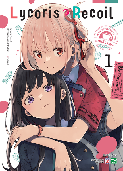 Combo Lycoris Recoil - Tuyển Tập Ngoại Truyện – CÔNG TY CỔ PHẦN XUẤT BẢN VÀ TRUYỀN THÔNG IPM