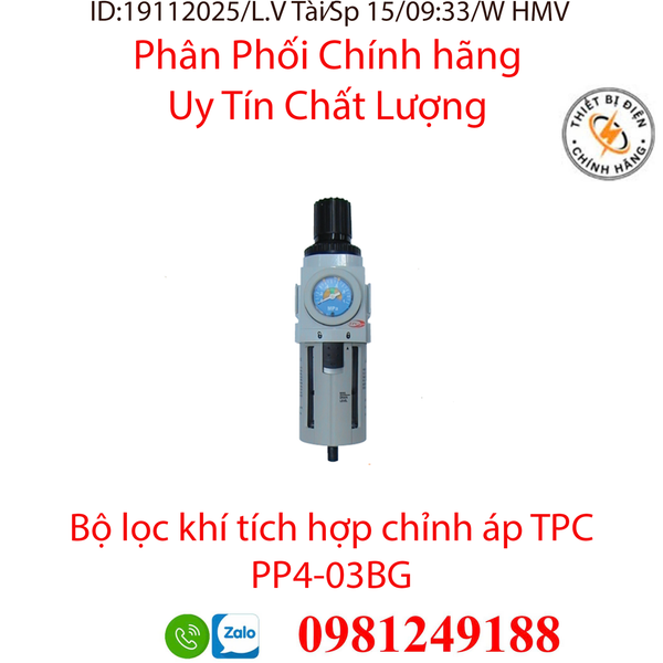 Bộ lọc khí tích hợp chỉnh áp TPC PP4-03BG – thietbidienchinhhang