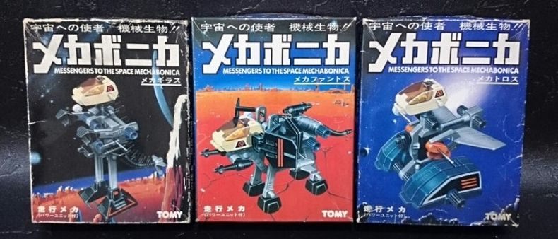 Zoids là gì? Lịch sử Thú Vương Đại Chiến & Các dòng mô hình mới – nShop ...