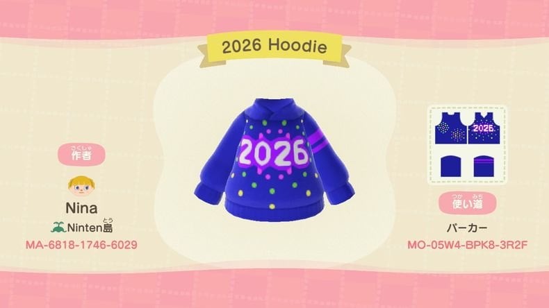 Animal Crossing New Horizons đón 2026 với trang phục miễn phí – nShop ...