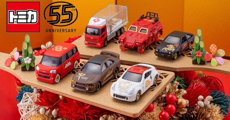 Tomica Là Gì? Hướng Dẫn Sưu Tập Xe Mô Hình Takara Tomy A-Z – nShop ...