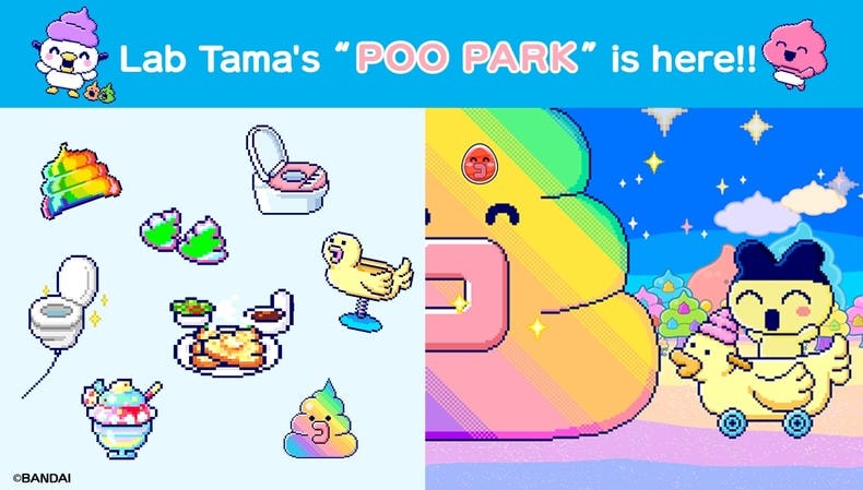 Lab Tama chính hãng cho Tamagotchi Paradise tại nShop – nShop - Game ...