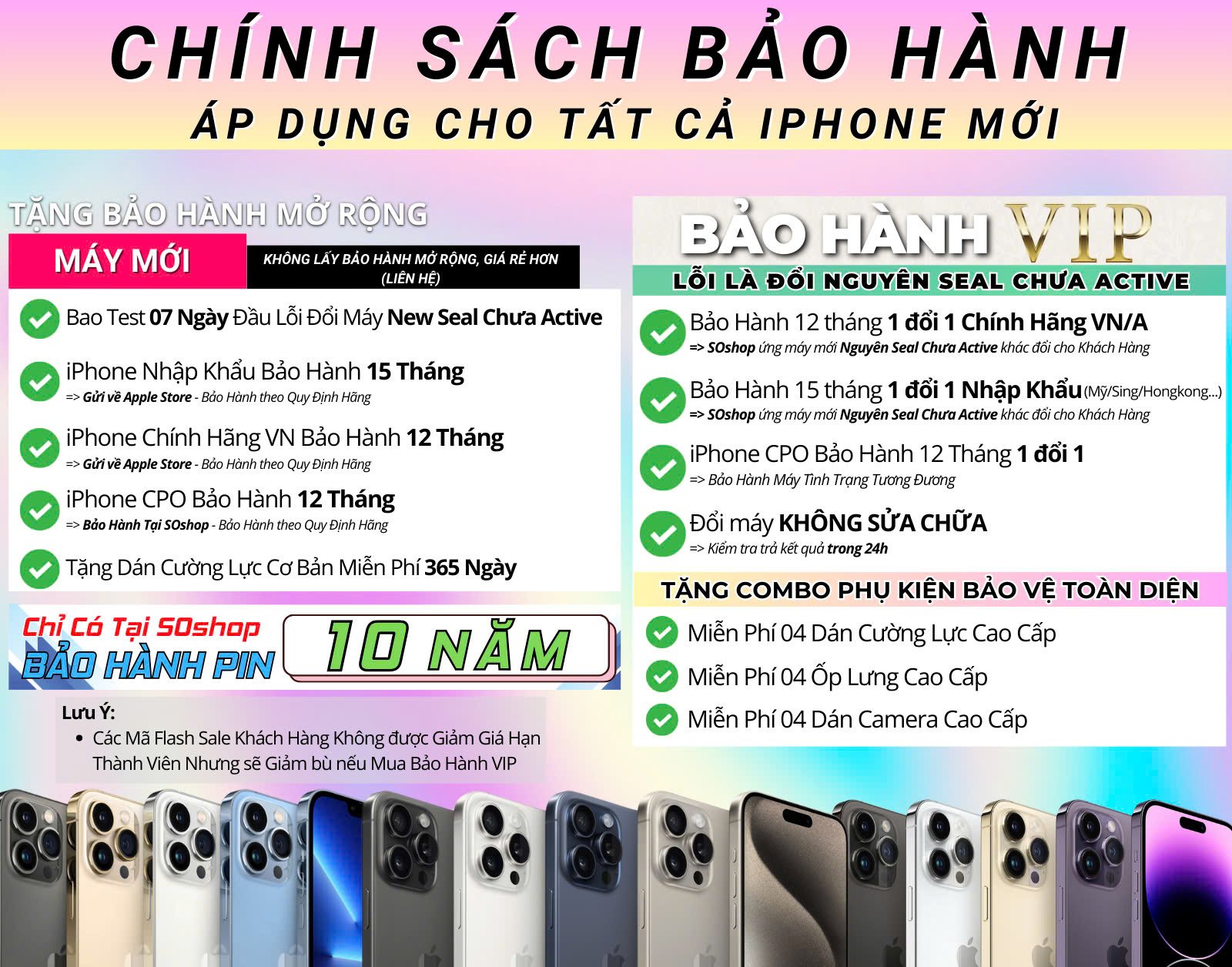 iPhone 17 – SOshop