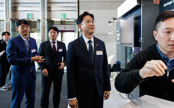 Korea Kicks Off AI Squid Game in Bid to Compete With US, China