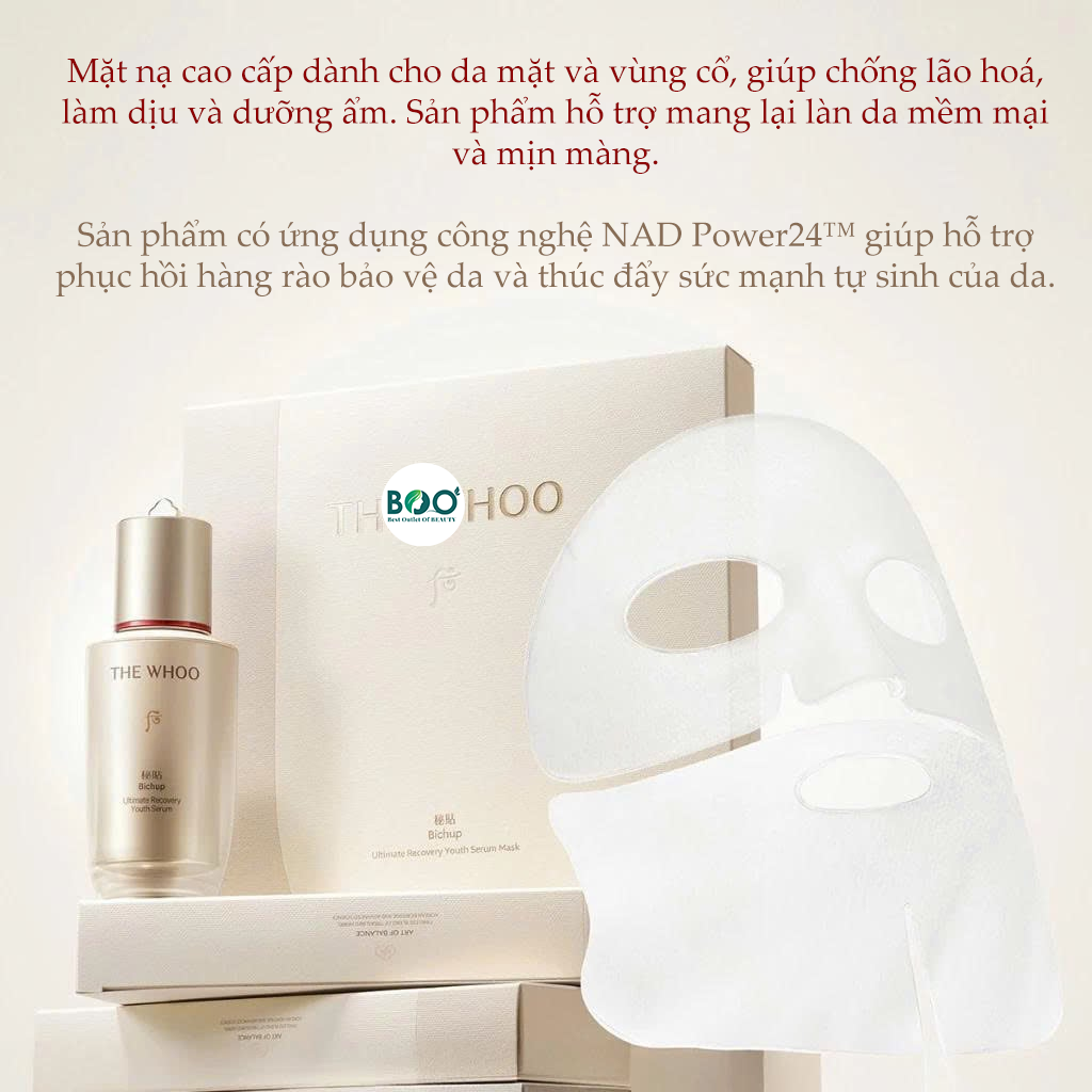Mặt nạ dưỡng da The Whoo Bichup Ultimate Recovery Youth Serum Mask ...