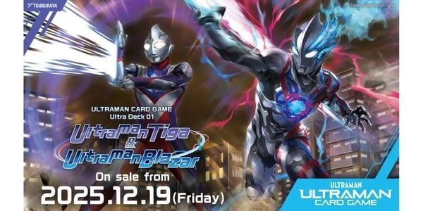 Ultraman Card Game Ultra Deck 01 Ultraman Tiga & Ultraman Blazar UD01 ...
