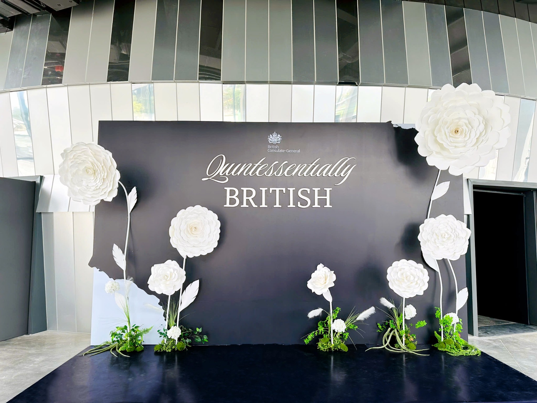 QUINTESSENTIALLY BRITISH– WEDDING & EVENTS