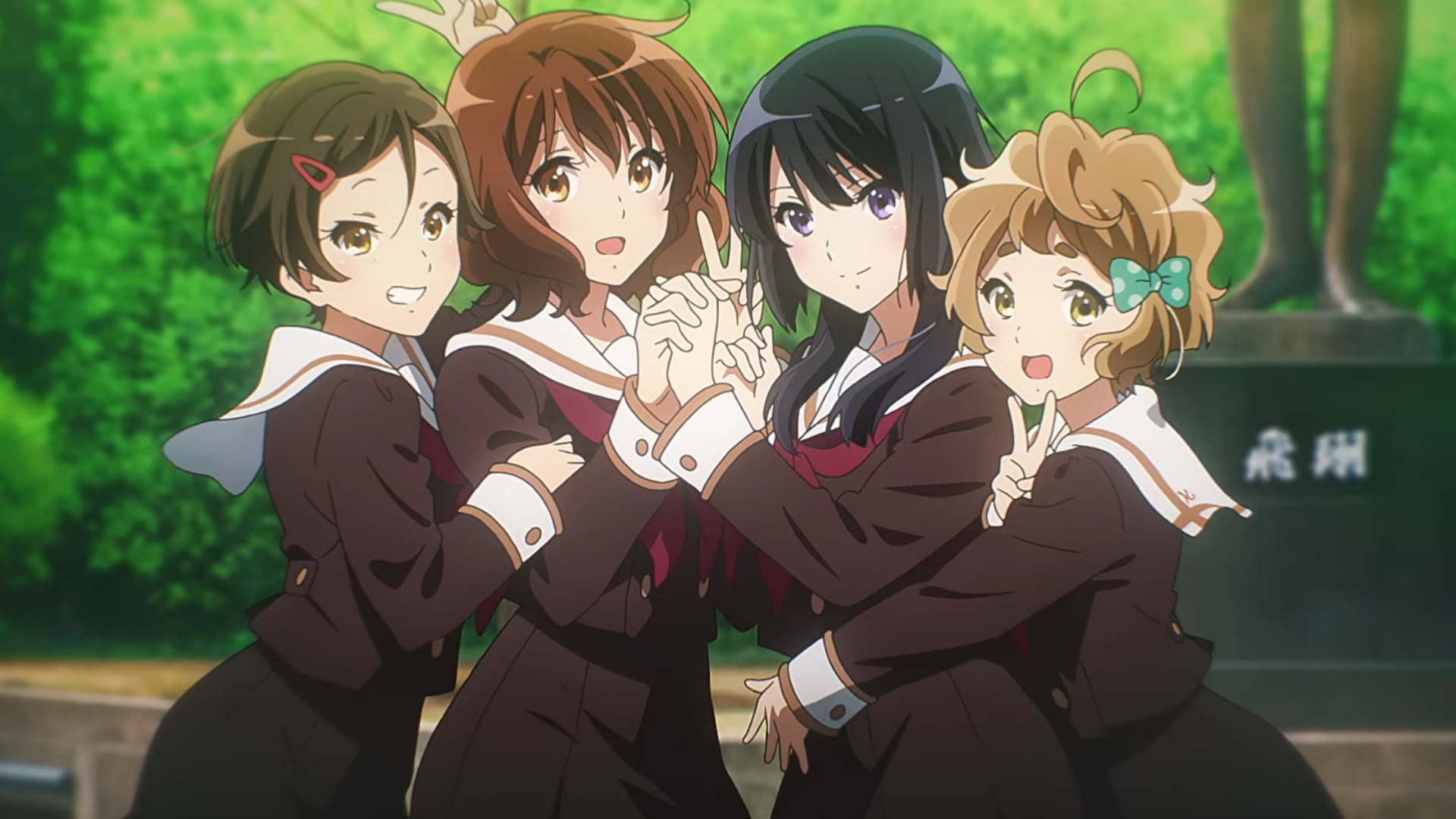 Sound! Euphonium Final Movie Part 2: Kyoto Animation Tung Trailer Chốt ...