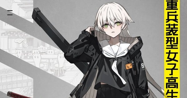 Dự án Heavily Armed High School Girls của họa sĩ neco chính thức chuyể ...