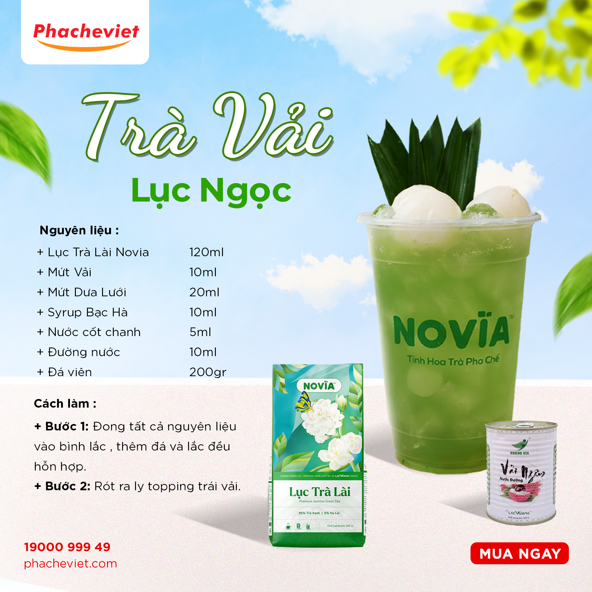 Công thức pha chế Trà Vải Phúc bồn Tử