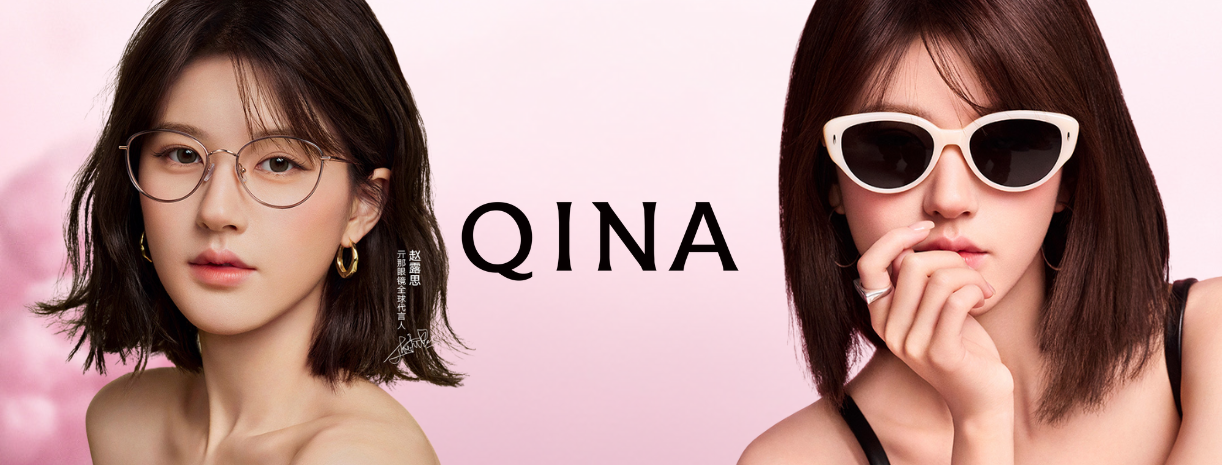 GỌNG KÍNH NAM QINA QJ7167 B15