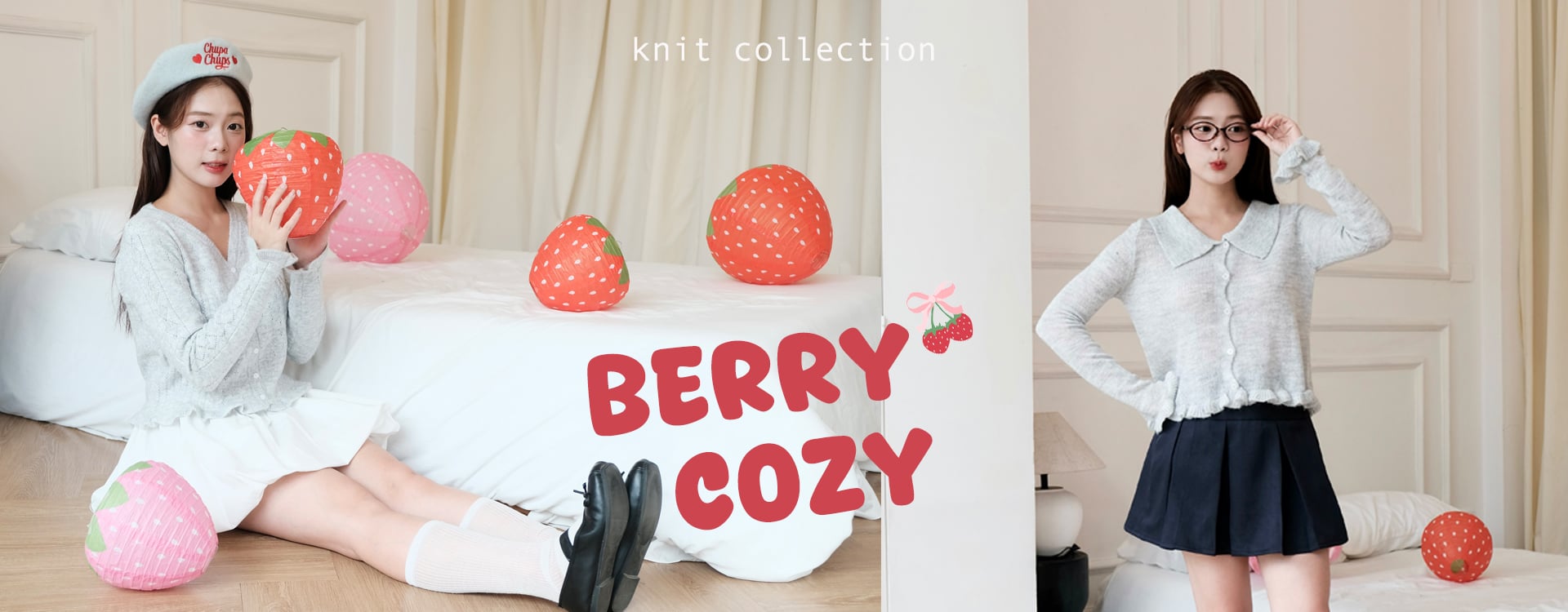 KNIT COLLECTION – Bleubird