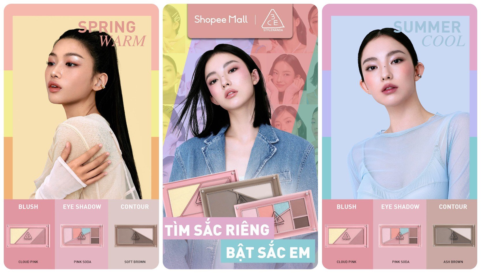 3ce Personal Color Tool - Hãng mỹ phẩm 3CE ra mắt ' nhận diện ' xu hướ ...