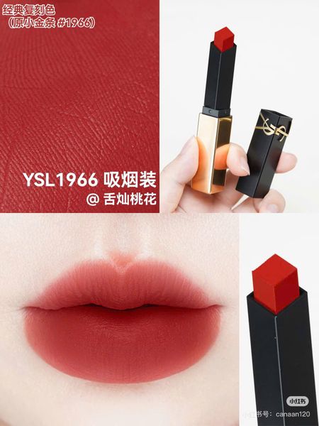 Son YSL The Slim 1966 Rouge Libre Đỏ Trầm – Thế Giới Son Môi