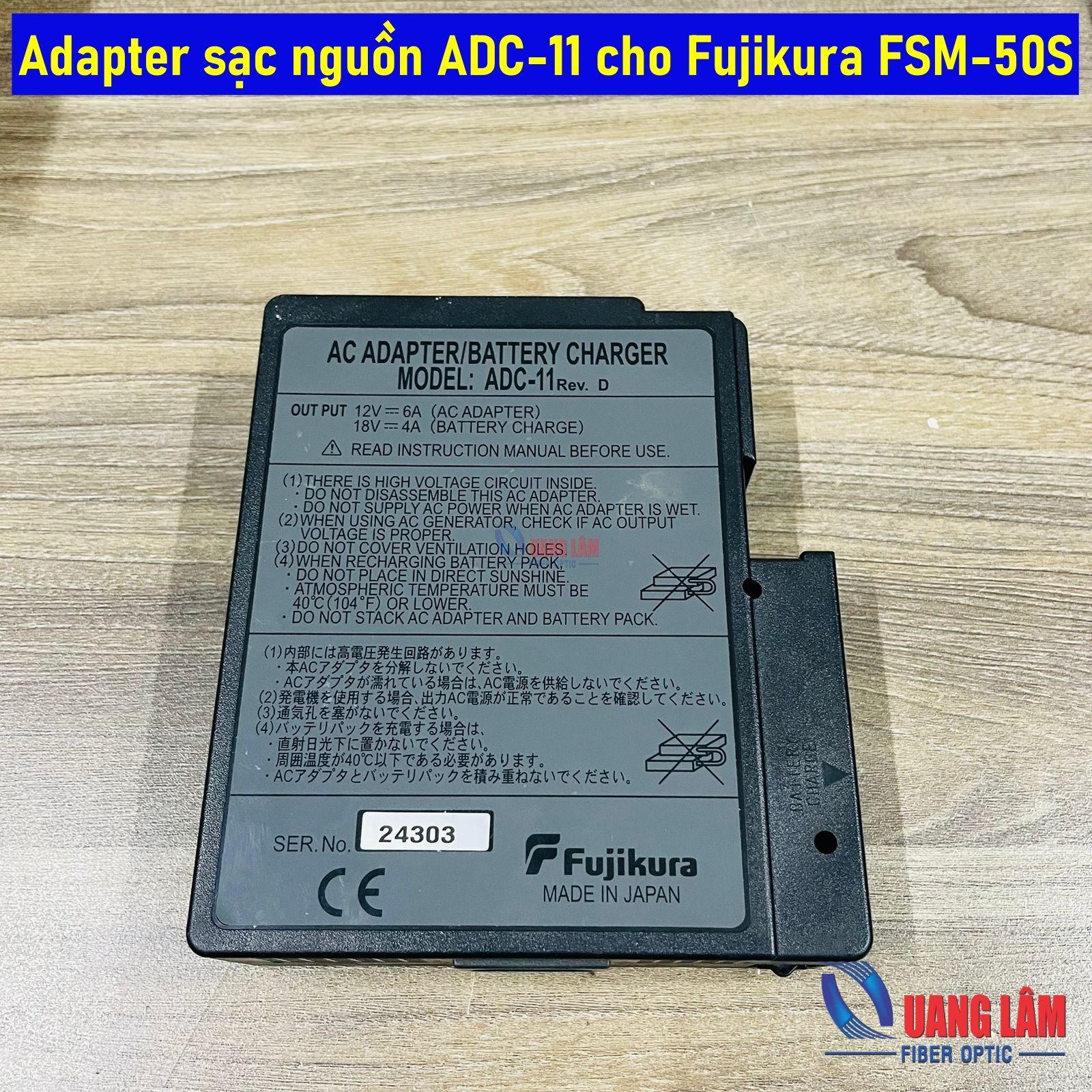 Adapter sạc nguồn ADC-11 cho Fujikura FSM-50S – Công ty TNHH Công Nghệ ...