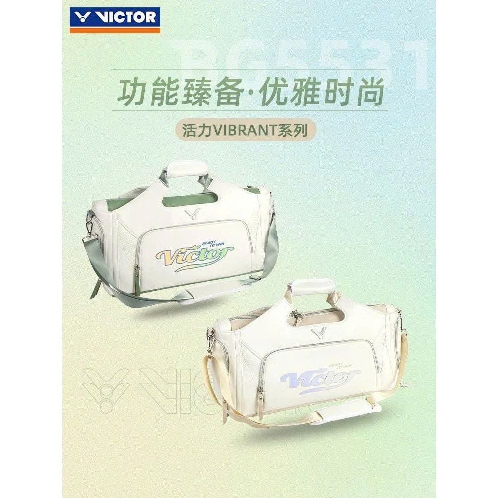 Túi vợt cầu lông nội địa Trung Victor chính hãng – MT Sport