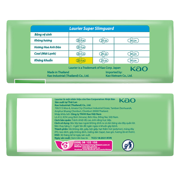 BVS Laurie Ngày Vừa & Nhiều Siêu Mỏng Kháng Khuẩn 22,5cm 8 miếng/gói ...