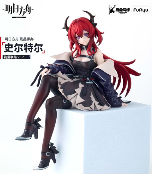 Arknights - Surtr - Noodle Stopper Figure (FuRyu) – Joker Face Shop