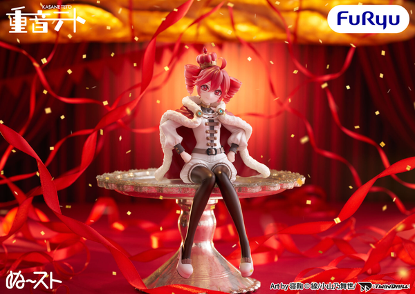 Utau - Kasane Teto - Noodle Stopper Figure (FuRyu) – Joker Face Shop