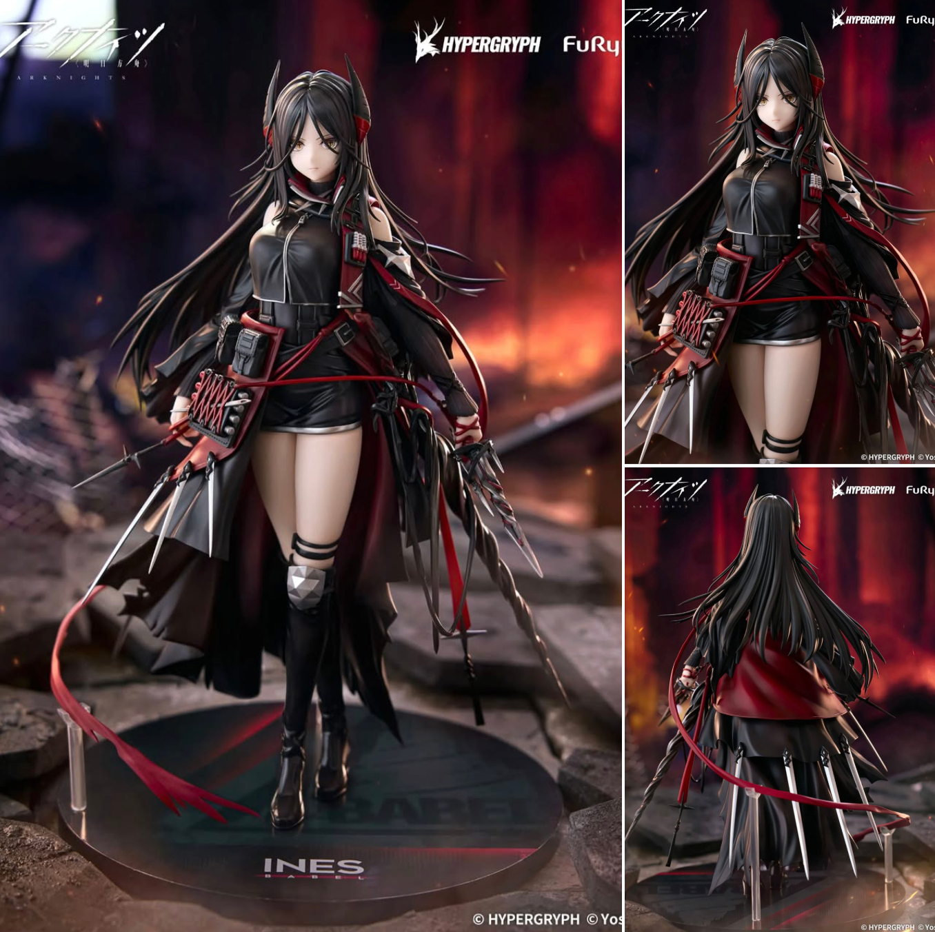 Arknights - Ines - F:Nex - 1/7 (FuRyu) – Joker Face Shop