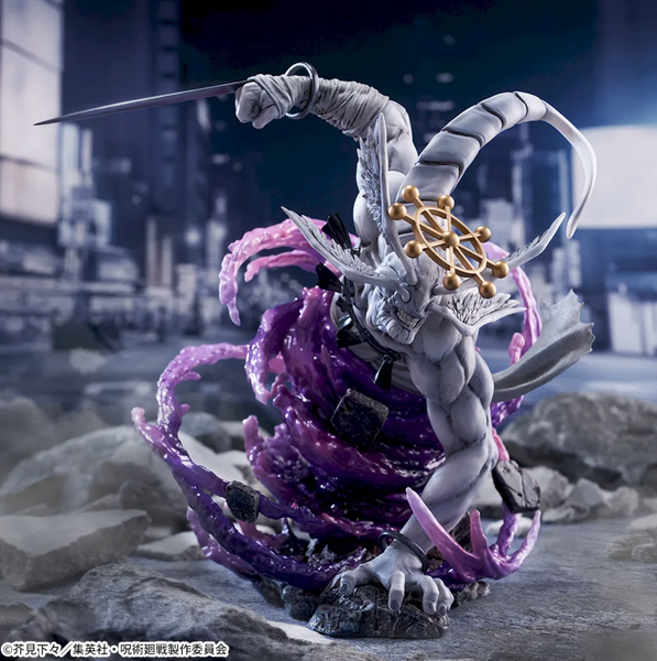 Jujutsu Kaisen Dai 2 Ki - Yatsuka-no-Tsurugi Ikaishinshou Makora - Fi ...