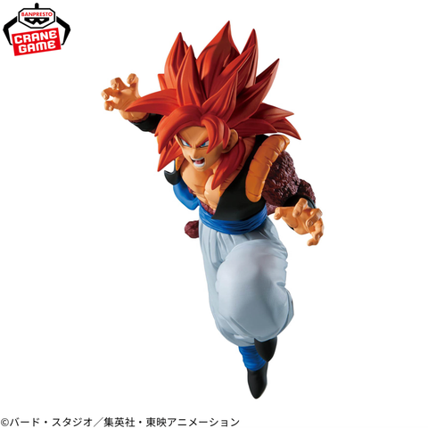 Dragon Ball GT - Gogeta SSJ4 - Match Makers - VS Super Yi Xing Long (B ...