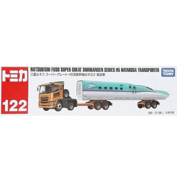 Tomica Long No. 122 Mitsubishi Fuso Super Great Shinkansen Series ...
