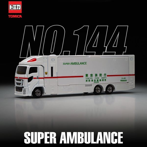 Tomica Long No. 144 Super Ambulance xe mô hình chính hãng – nShop - Game & Hobby