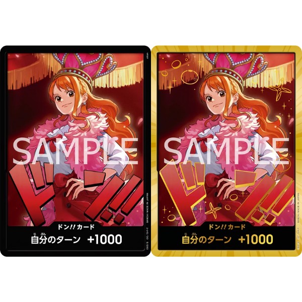 One Piece Extra Booster EB-03 One Piece Heroines Edition JAP – nShop ...