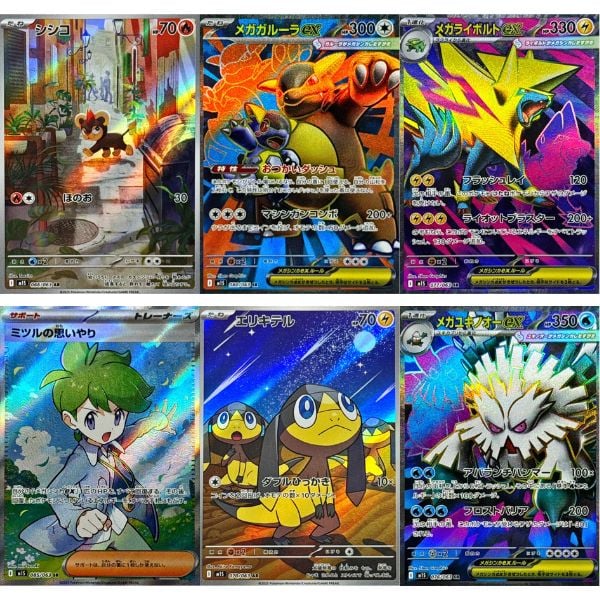 Bài Pokemon TCG M1S Mega Symphonia Booster Pack Tiếng Nhật – nShop - Game & Hobby