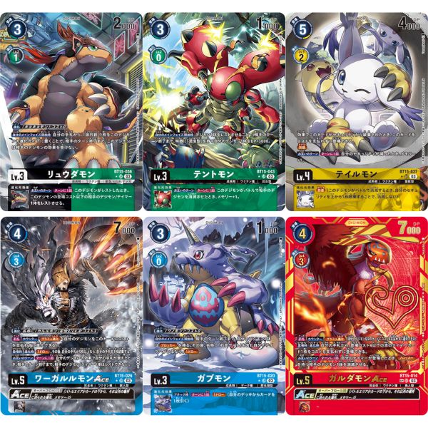 Bài Digimon Card Game BT-15 Exceed Apocalypse Booster Pack – nShop ...