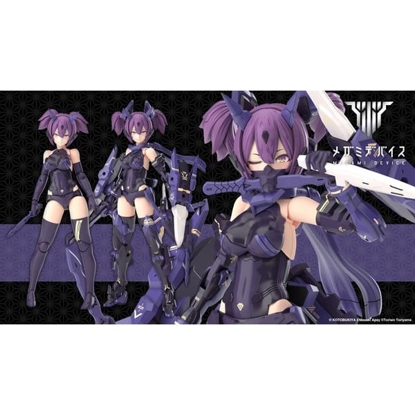 Megami Device Asra Ninja Kaname Shadow Full Package - KP839 – nShop ...