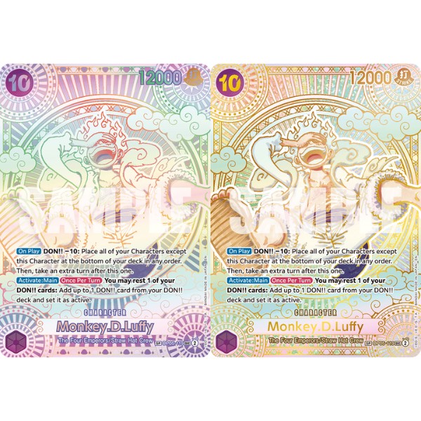 One Piece Booster Pack OP-11 A Fist of Divine Speed English – nShop ...