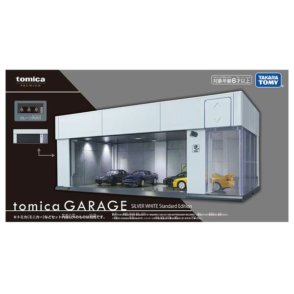 Mô Hình Diorama Tomica GARAGE SILVER WHITE Standard Edition – nShop ...