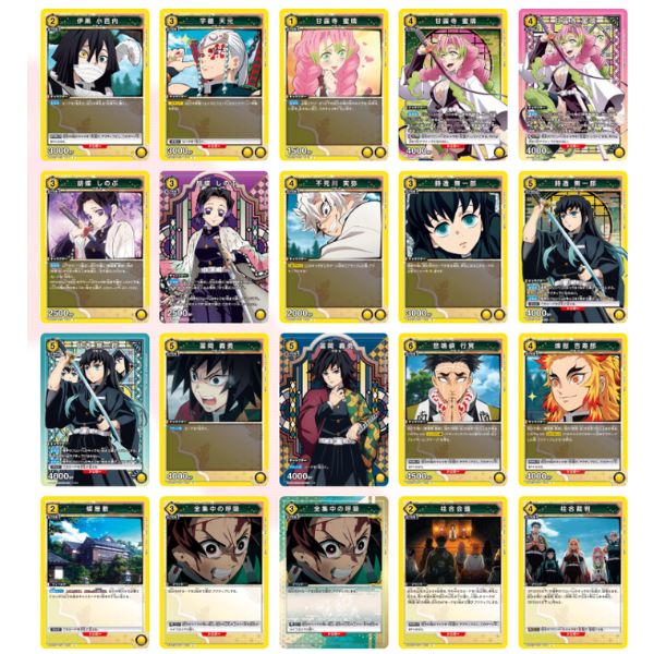 Thẻ Bài Union Arena TCG UA05BT Demon Slayer Kimetsu no Yaiba – nShop ...