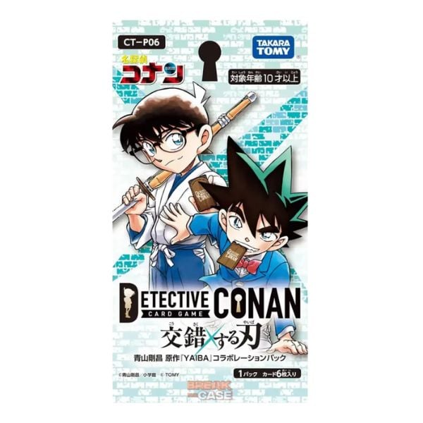 CT-P06 Bài Detective Conan Card Game Case-Booster 06 - Crossed Blades ...