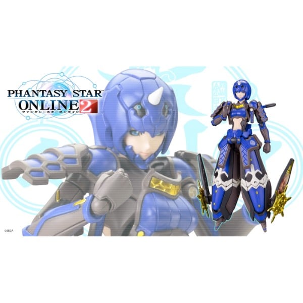 Indigo Guardian Shiki - Phantasy Star Online 2 - Kotobukiya KP382R ...