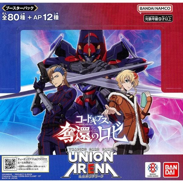 Union Arena TCG UA34BT Code Geass Roze of the Recapture Booster Pack ...