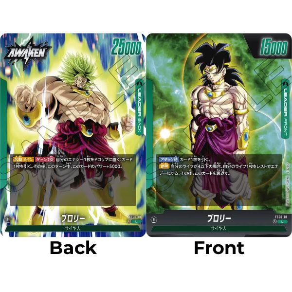 Thẻ bài Dragon Ball Super Card Game FS03 Broly Starter Deck – nShop - Game & Hobby