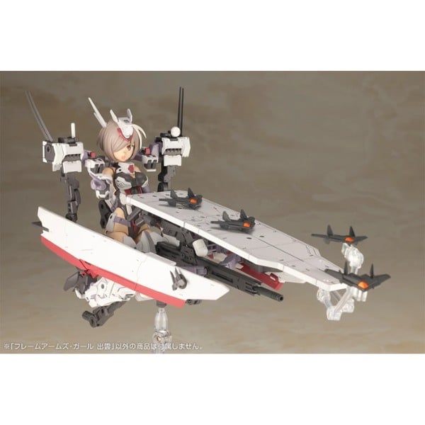 Model Kit Frame Arms Girl Izumo FG128 chính hãng Kotobukiya – nShop ...