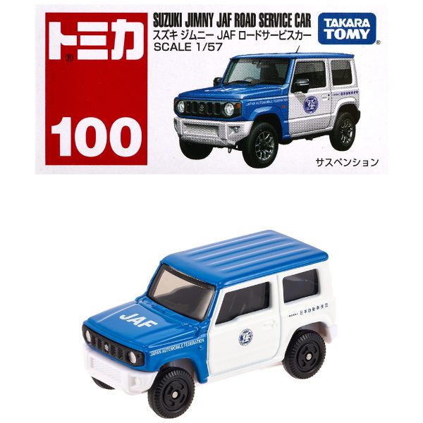 Xe mô hình Tomica No. 100 Suzuki Jimny JAF Road Service Car – nShop - Game & Hobby