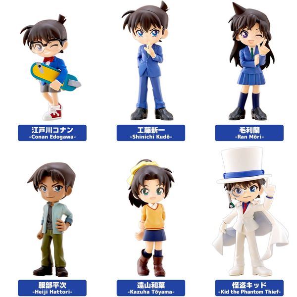 Mô hình PalVerse Detective Conan Vol.1 Blind Box chính hãng – nShop ...