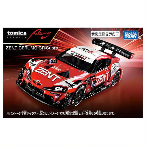Tomica Premium Racing Toyota GR Supra ZENT CERUMO – nShop - Game & Hobby