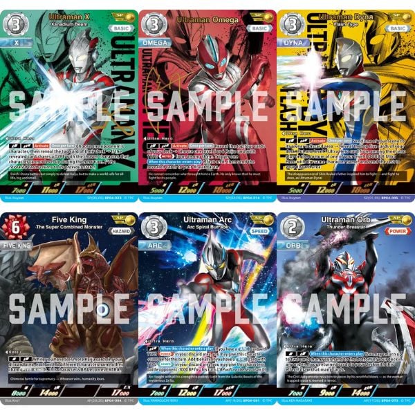 Ultraman Card Game Booster Pack Gleam of Eternal Hope BP04 – nShop ...