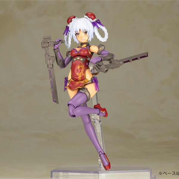 Frame Arms Girl Hresvelgr=Rufus Qipao Ver Kotobukiya FG126 – nShop ...