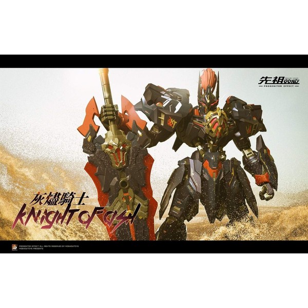 Moshow Metal Build Ultimate Lancelot Knight Of Ash 1/72 – nShop - Game ...