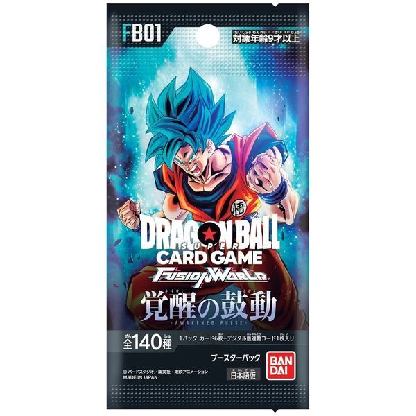 Dragon Ball Super Card Game Fusion World FB01 Awakened Pulse – nShop ...