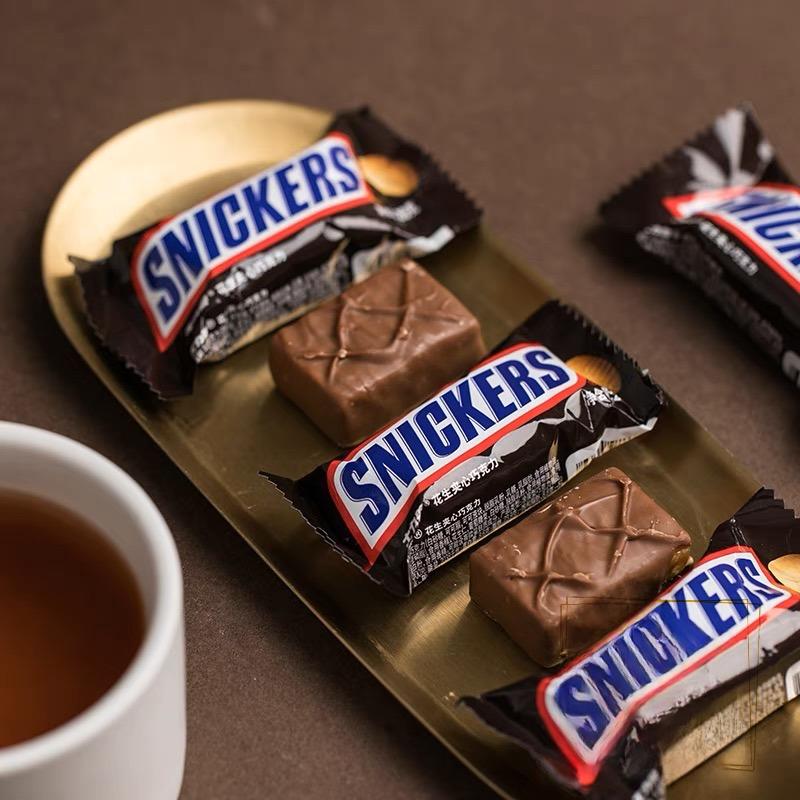 Socola Snickers Minis - 275g – Siêu Thị Luxy