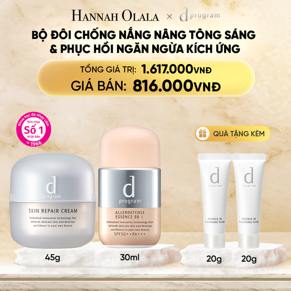 DEAL 13: COMBO KEM DƯỠNG PHỤC HỒI DA D PROGRAM SKIN REPAIR CREAM 45G + – Hannah Olala